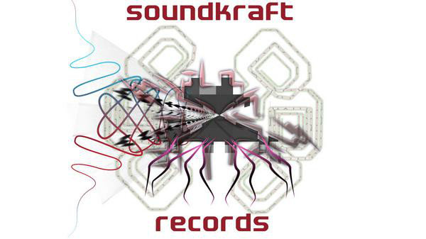 serpentine illusions - V.A. (Soundkraft Records) | Soundkraft Records
