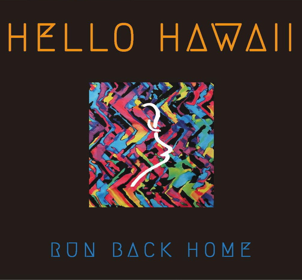Music | Hello Hawaii