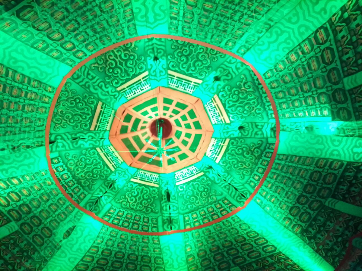 Façade | Fata Morgana