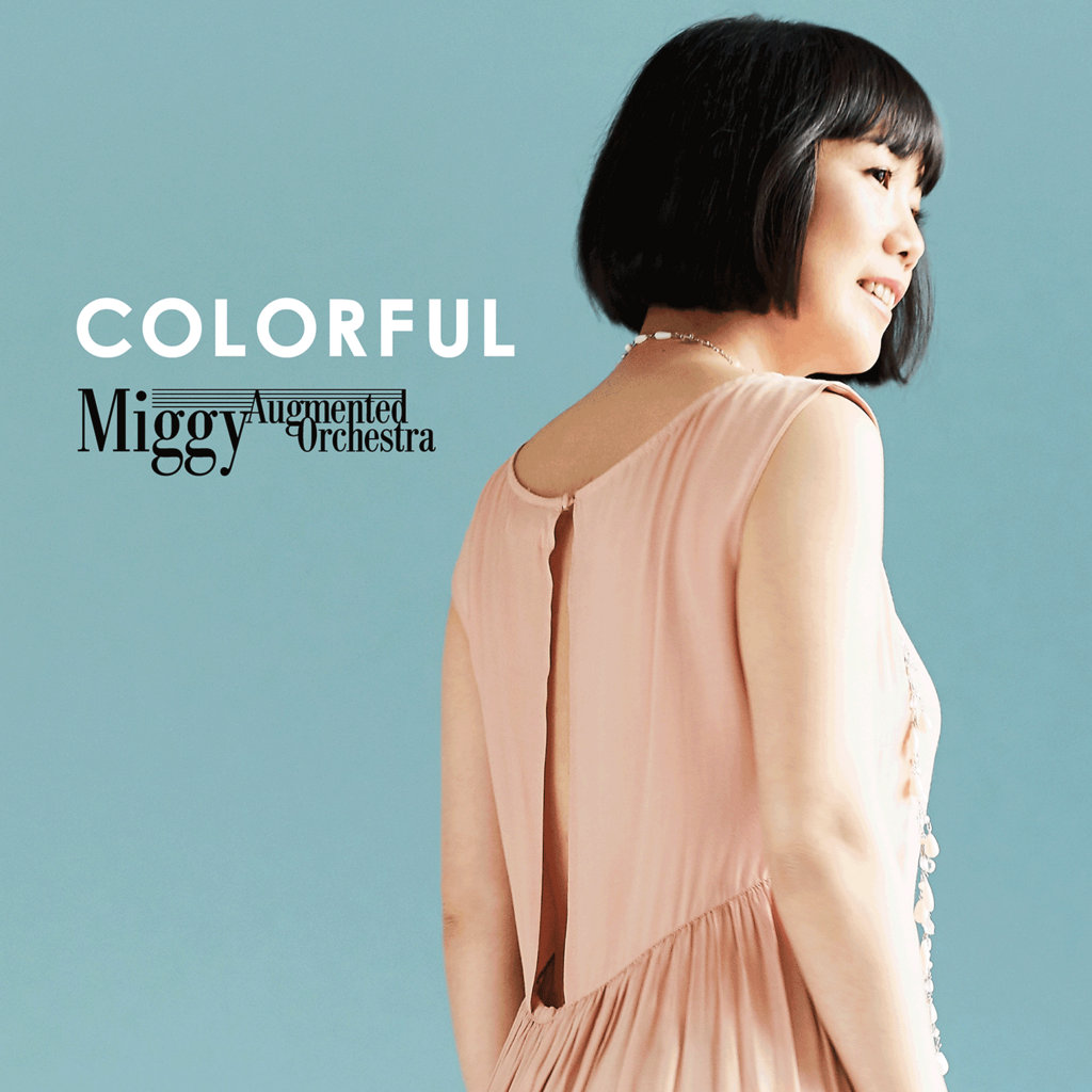 A Beginner’s Guide to Contemporary Jazz From Japan | Bandcamp Daily