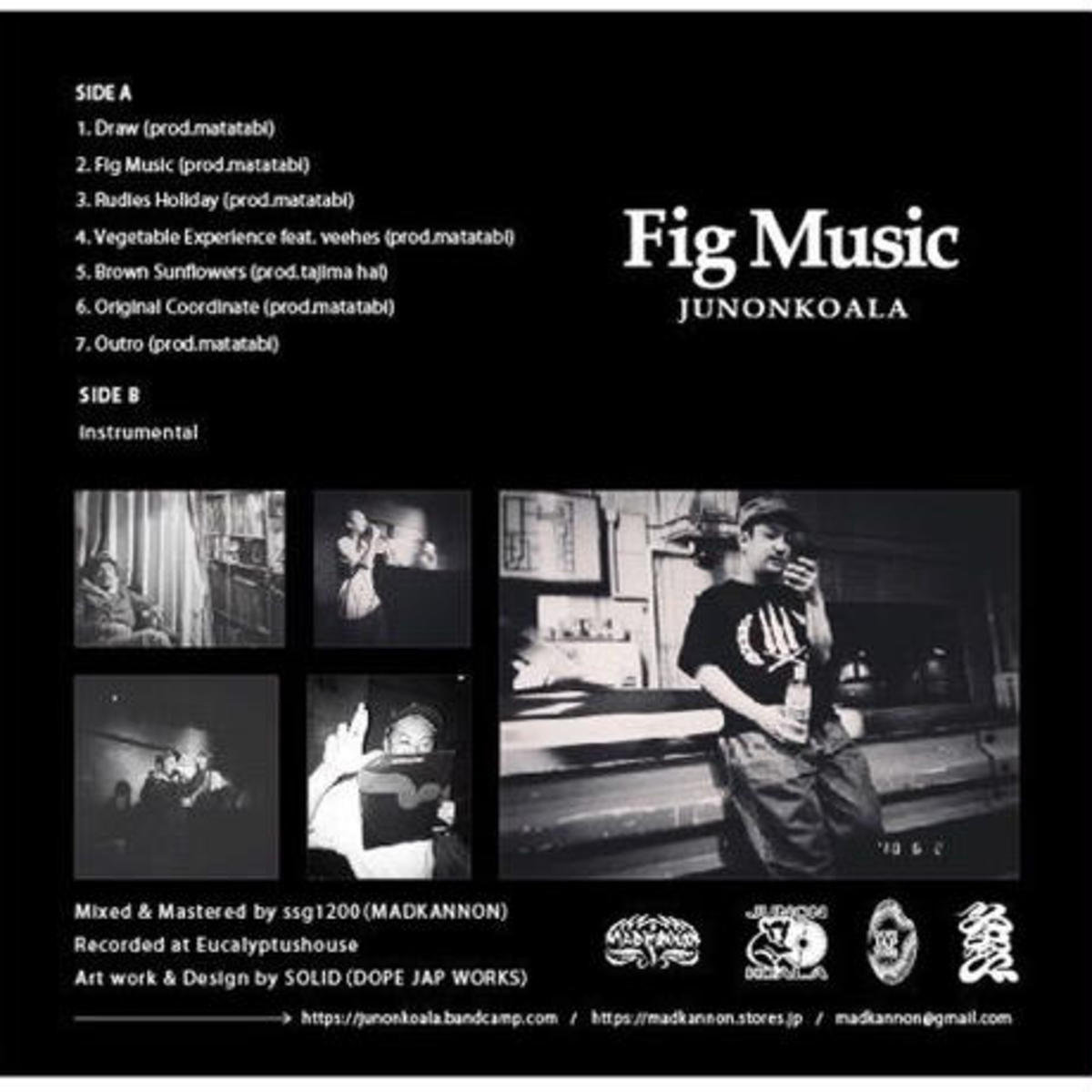 Fig Music (2018) | JUNONKOALA | junonkoala