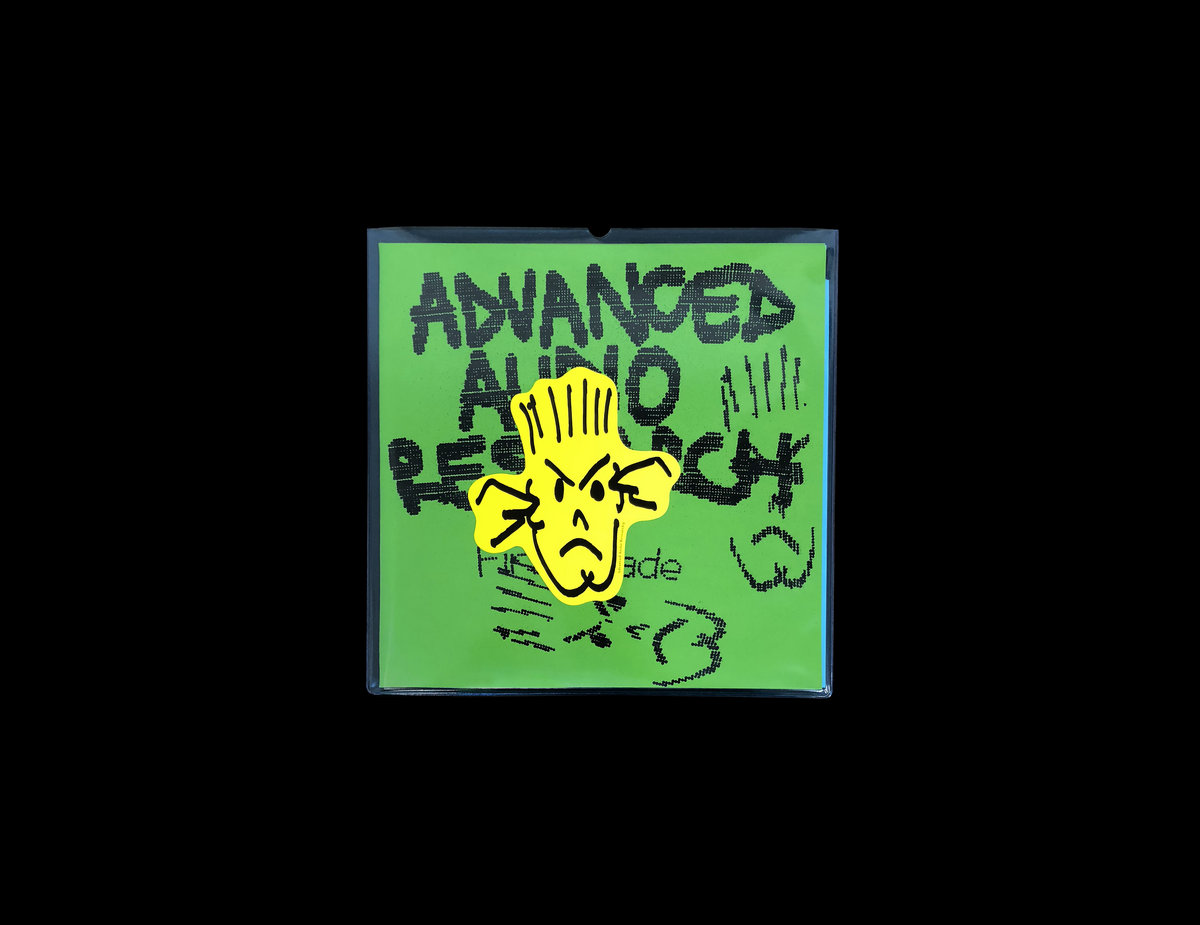 AAR - FirstGrade | ADVANCED AUDIO RESEARCH