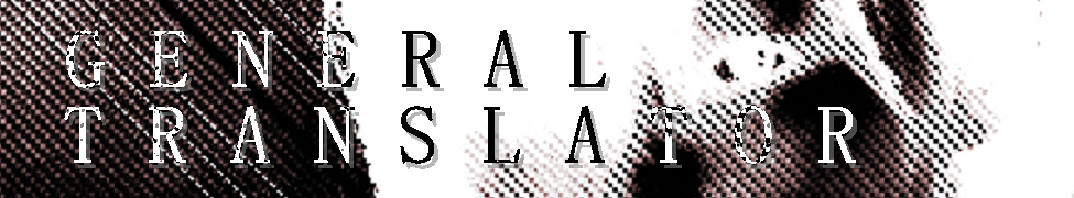 Operation Eternal Ecstasy | General Translator