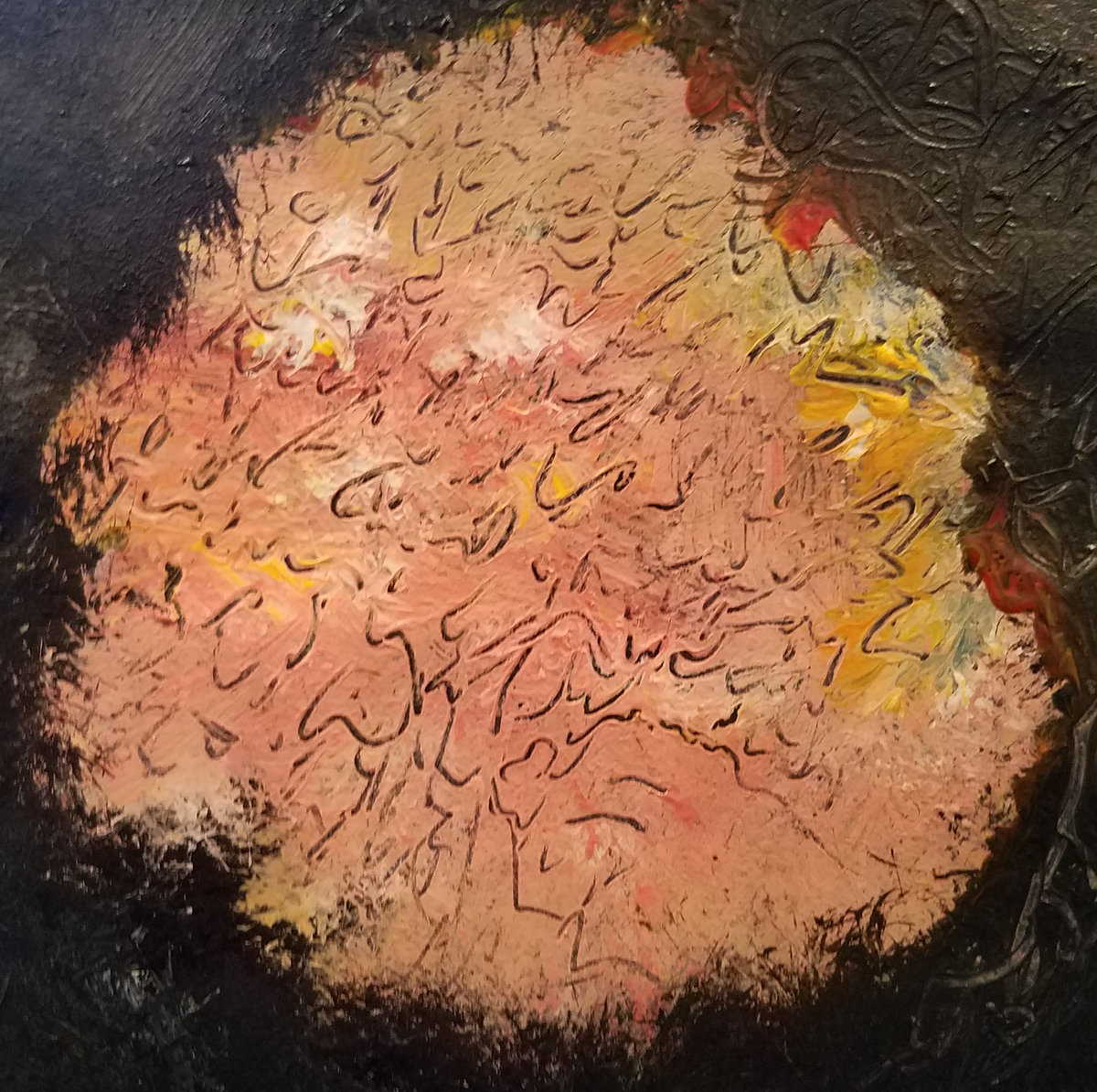 what day is today | something soft