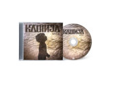 Merch | KADINJA