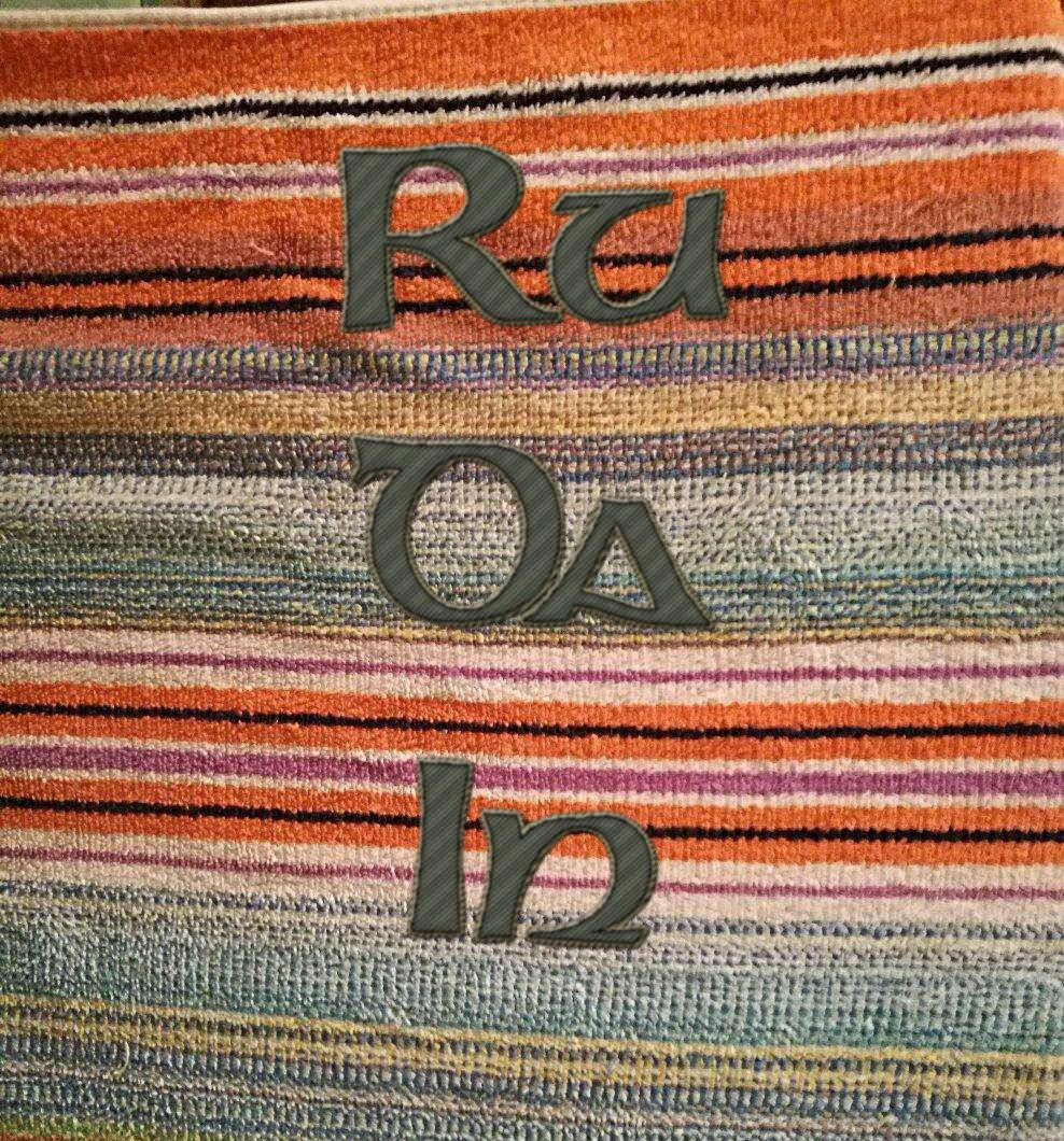 Whisper of The Mind | Rudain