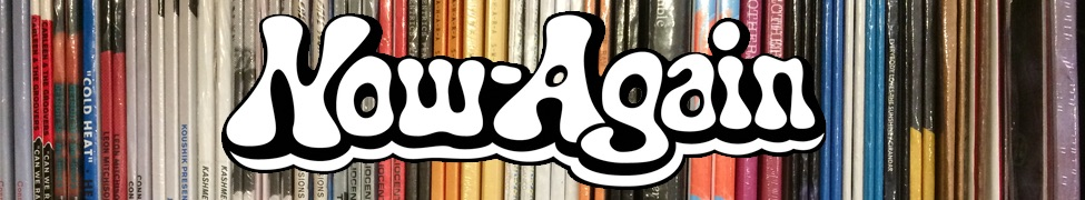 Doin' It!!!! | The Equatics