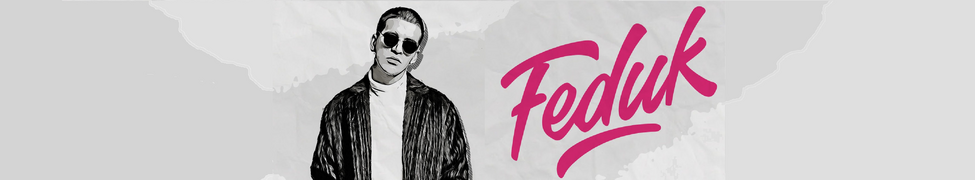 Розовое вино (Элджей feat. Feduk) | FEDUK