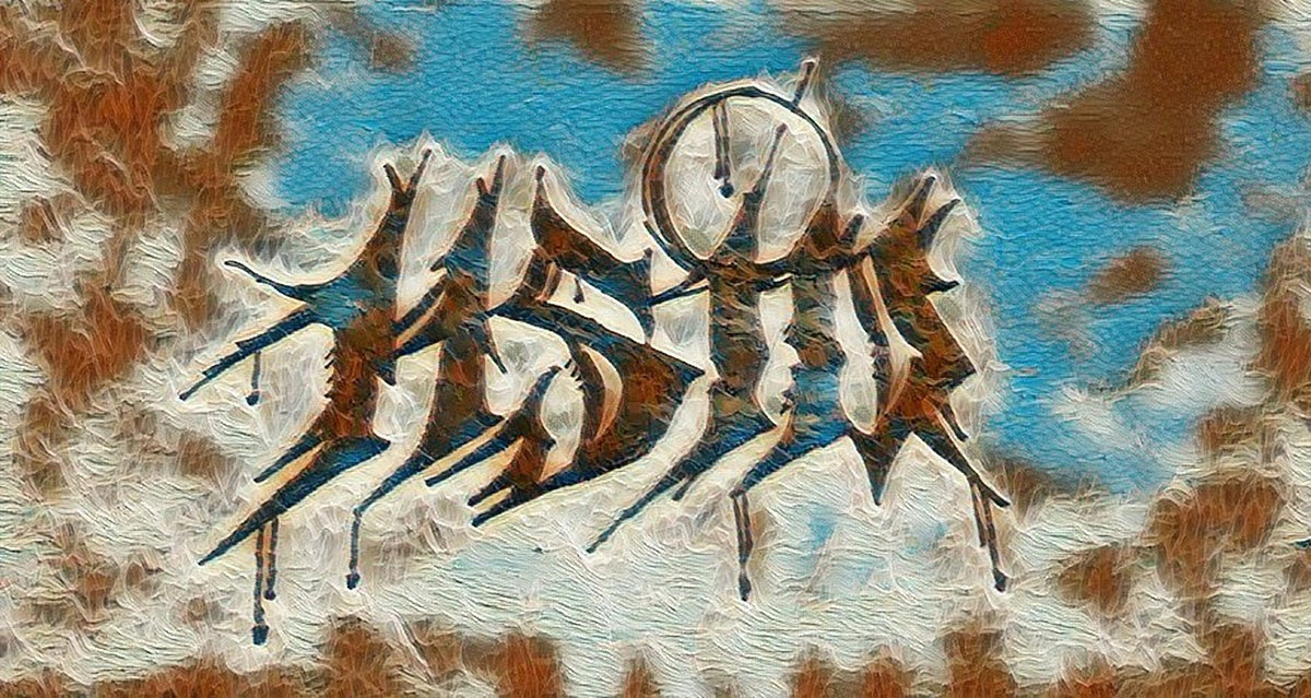 HSiD - Sociopath | HSiD