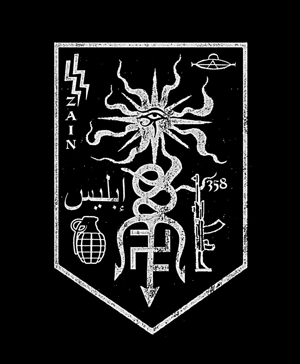 Typhonian Wormholes: Indecipherable Anti-Structural Formulæ ...