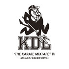 All The Brilliant Things | Skyzoo