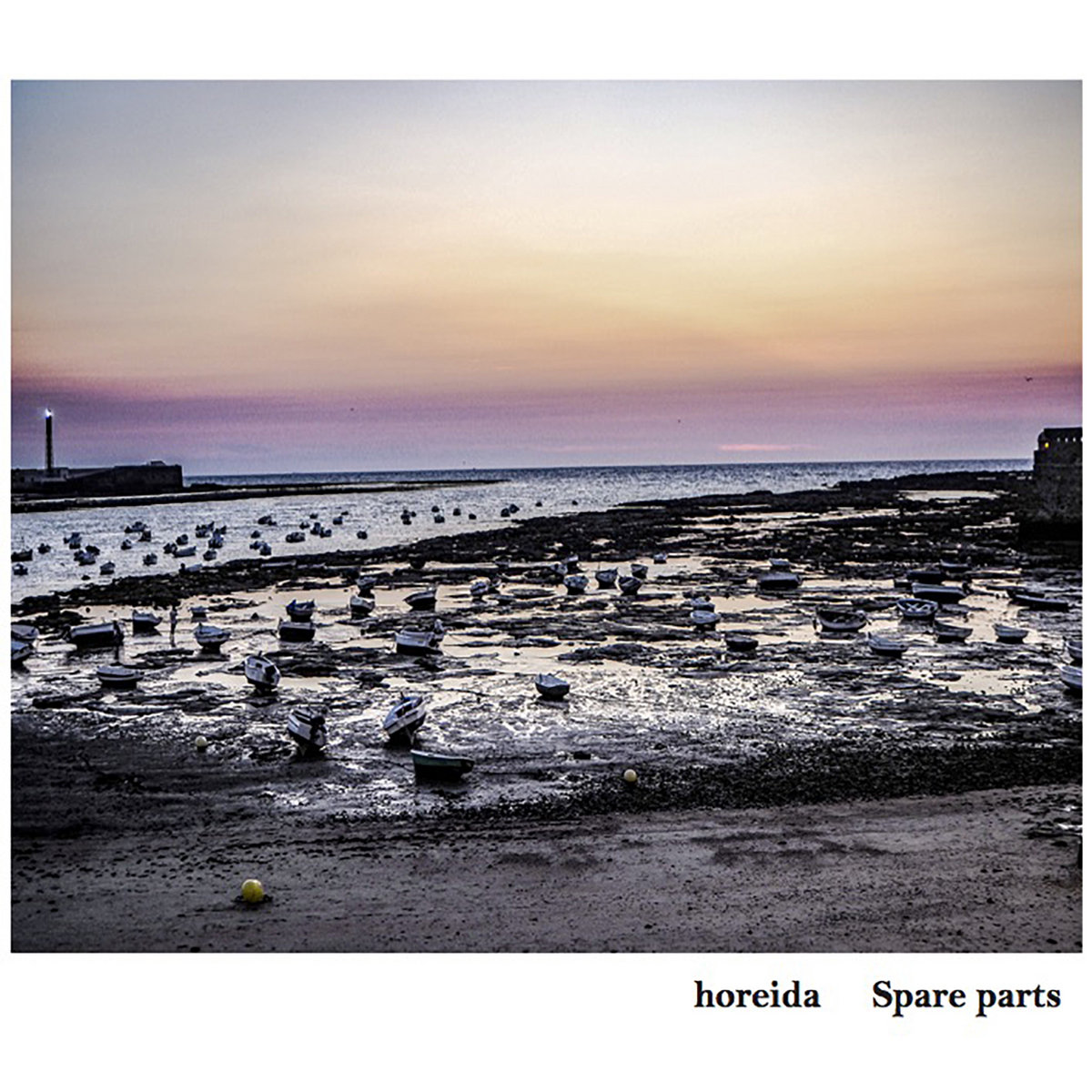 Spare parts | Horeida