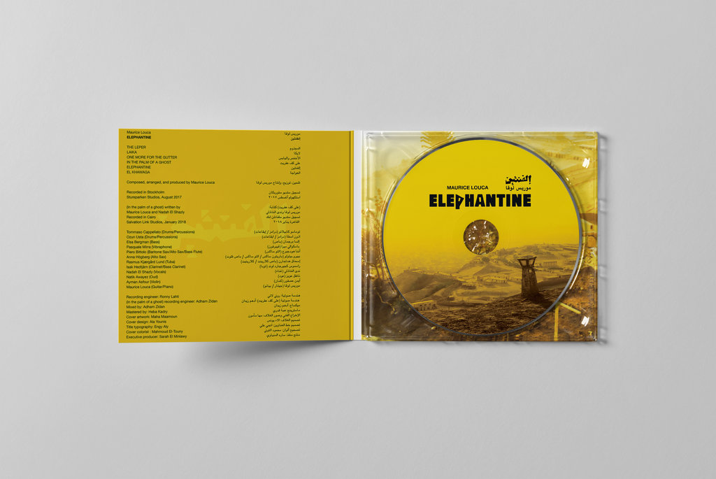 Eight Artists Fusing Traditional Arabic Music With Jazz | Bandcamp Daily