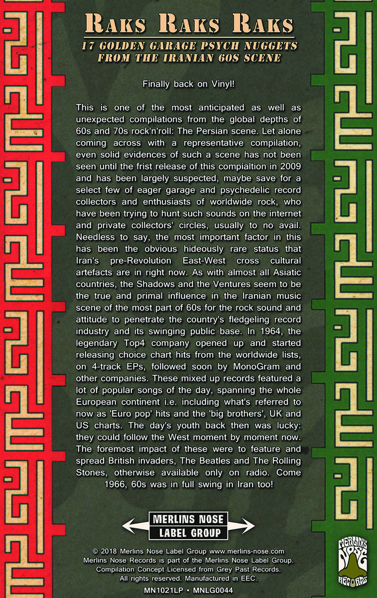 Raks Raks Raks: 17 Golden Garage Psych Nuggets From The Iranian 60s ...