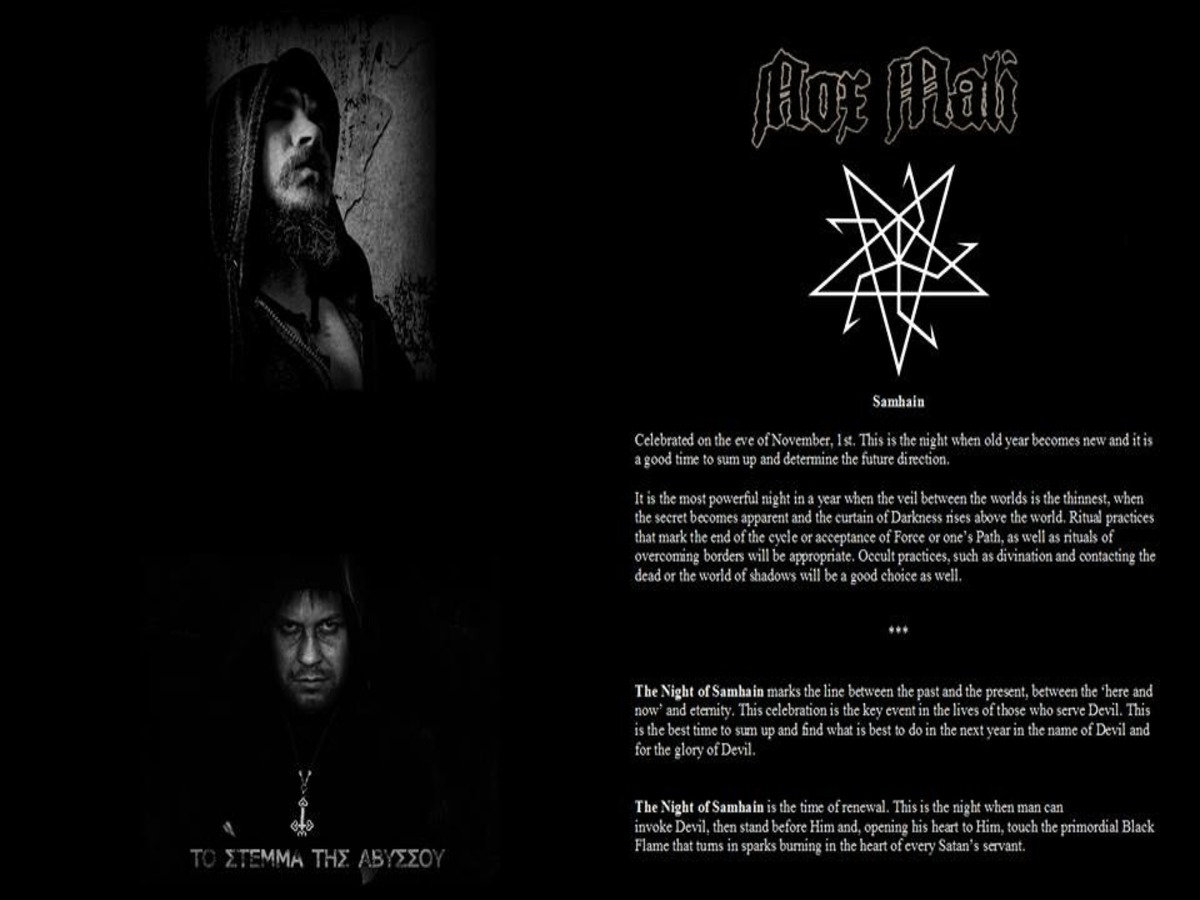 Nox Mali [reissue] | Corona Barathri