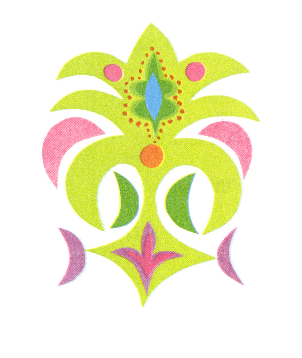 Hold the Wire 6 | Michael Lambright