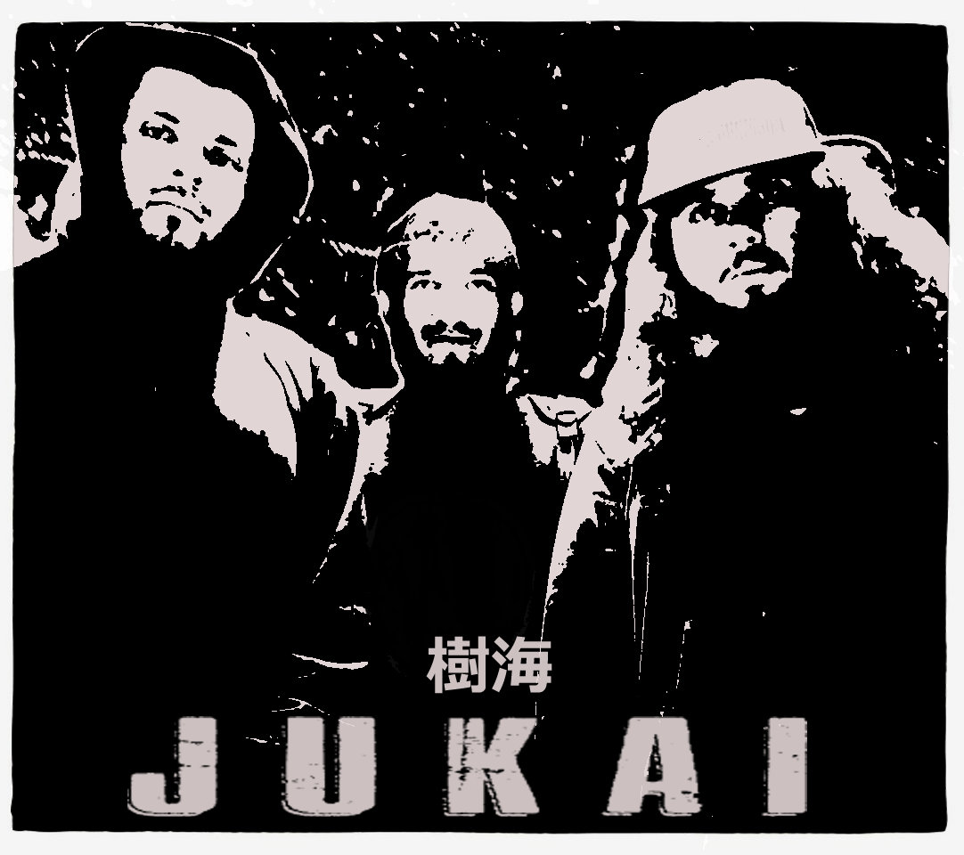 Rehearsal DEMO | Jukai