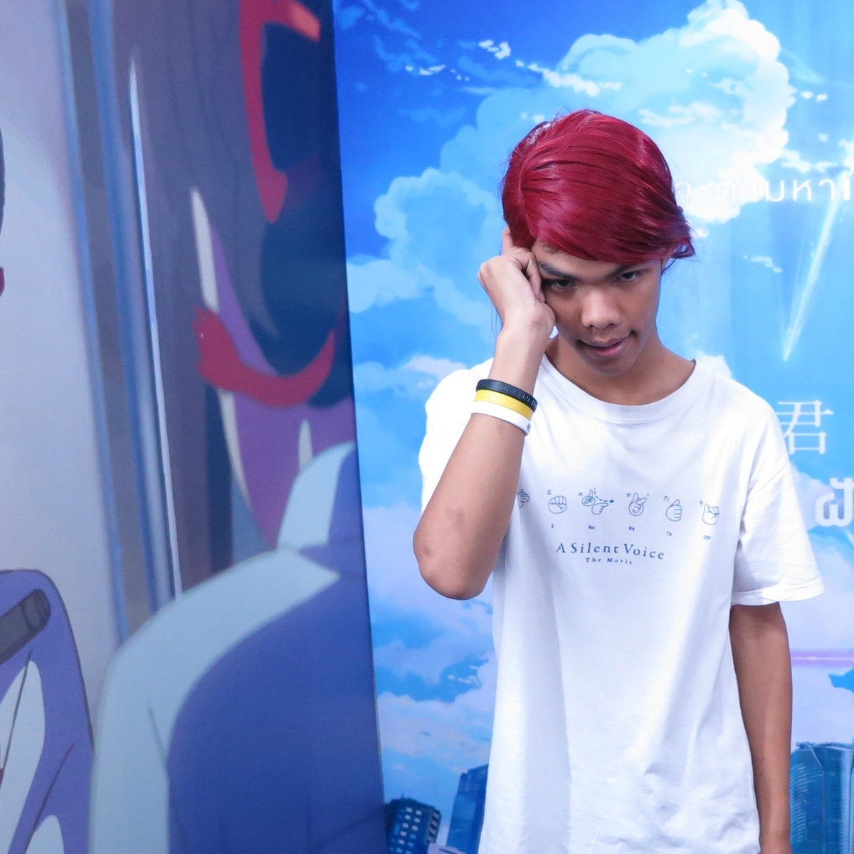 Light | Aida Mark Sakurauchi