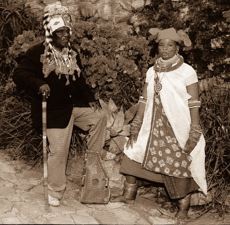 Basemanyana | Ernest Rammutla