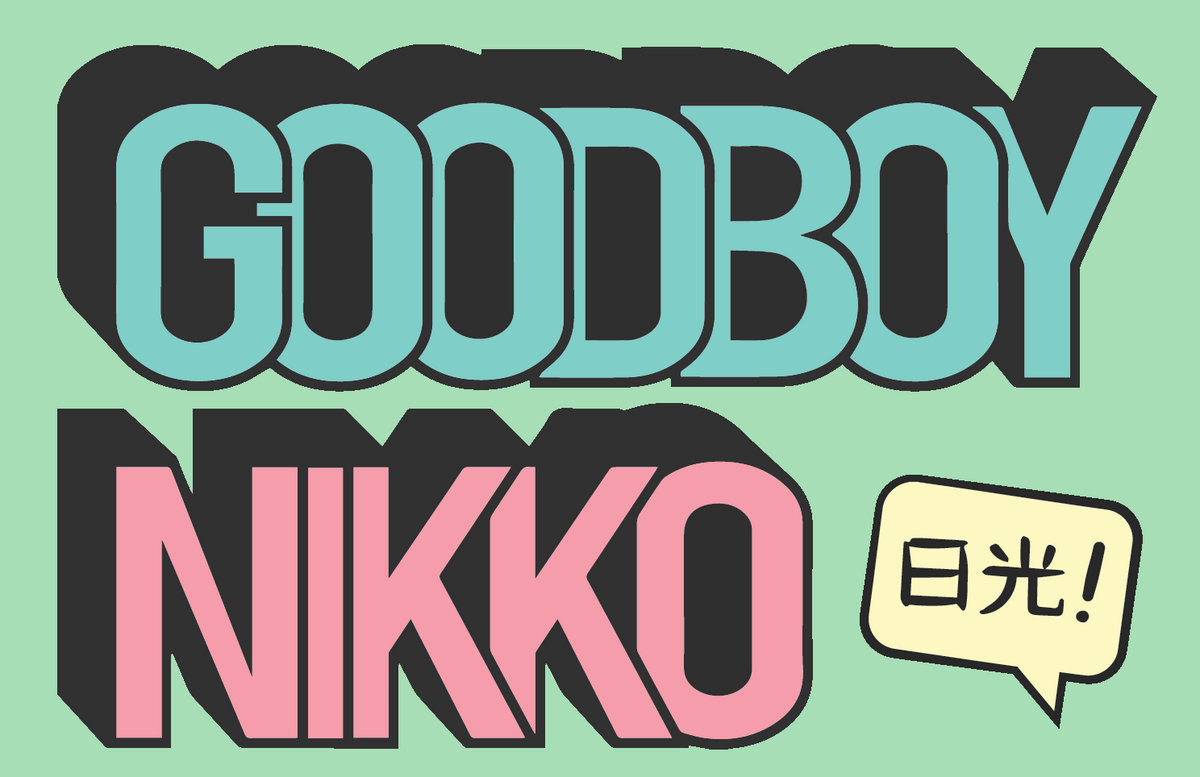 Music | Good Boy Nikko