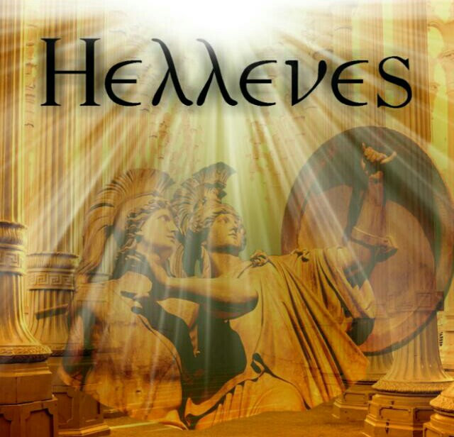 The Pathfinder | Hellenes