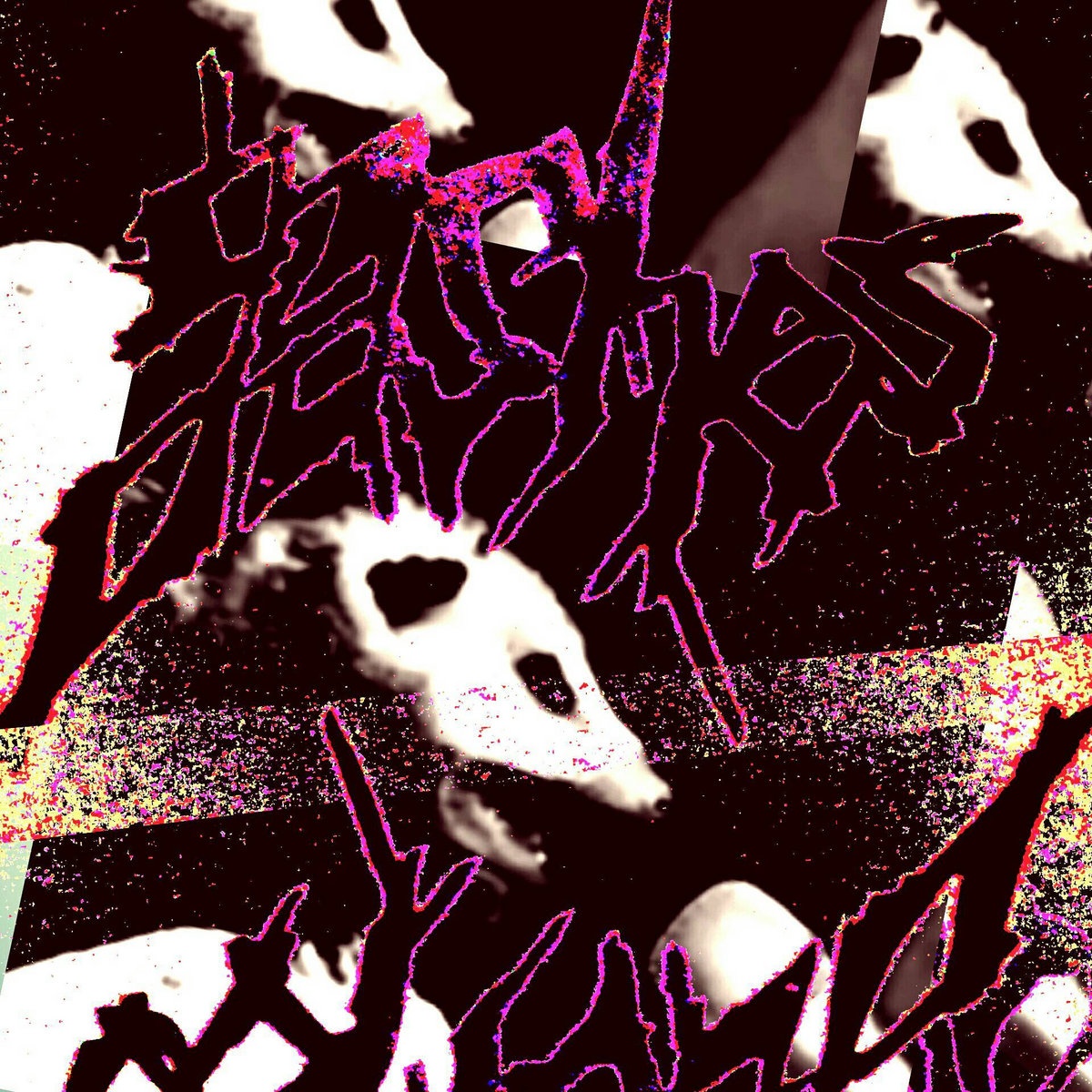 SONGS FOR QUEERS TO SING TO THEIR PARENTS | GASHES