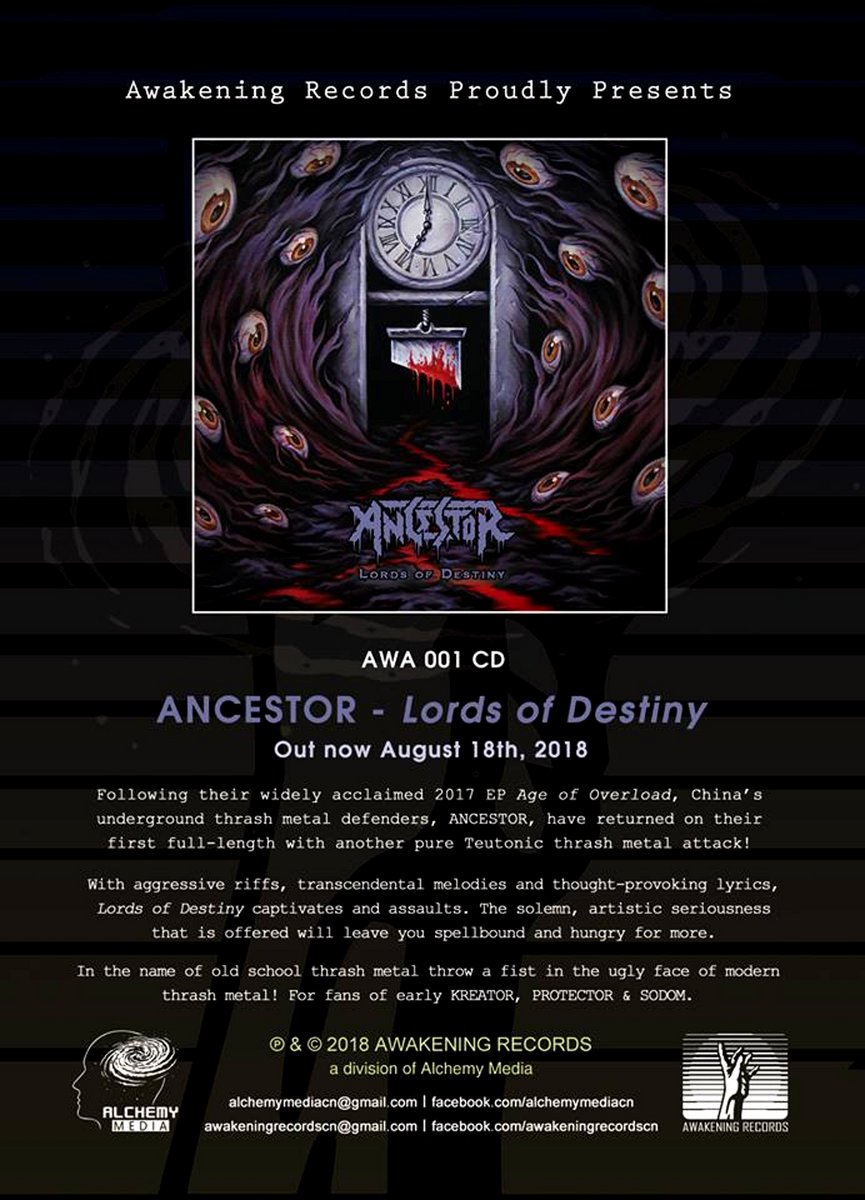 Lords of Destiny | Ancestor | Eerie Hint Productions