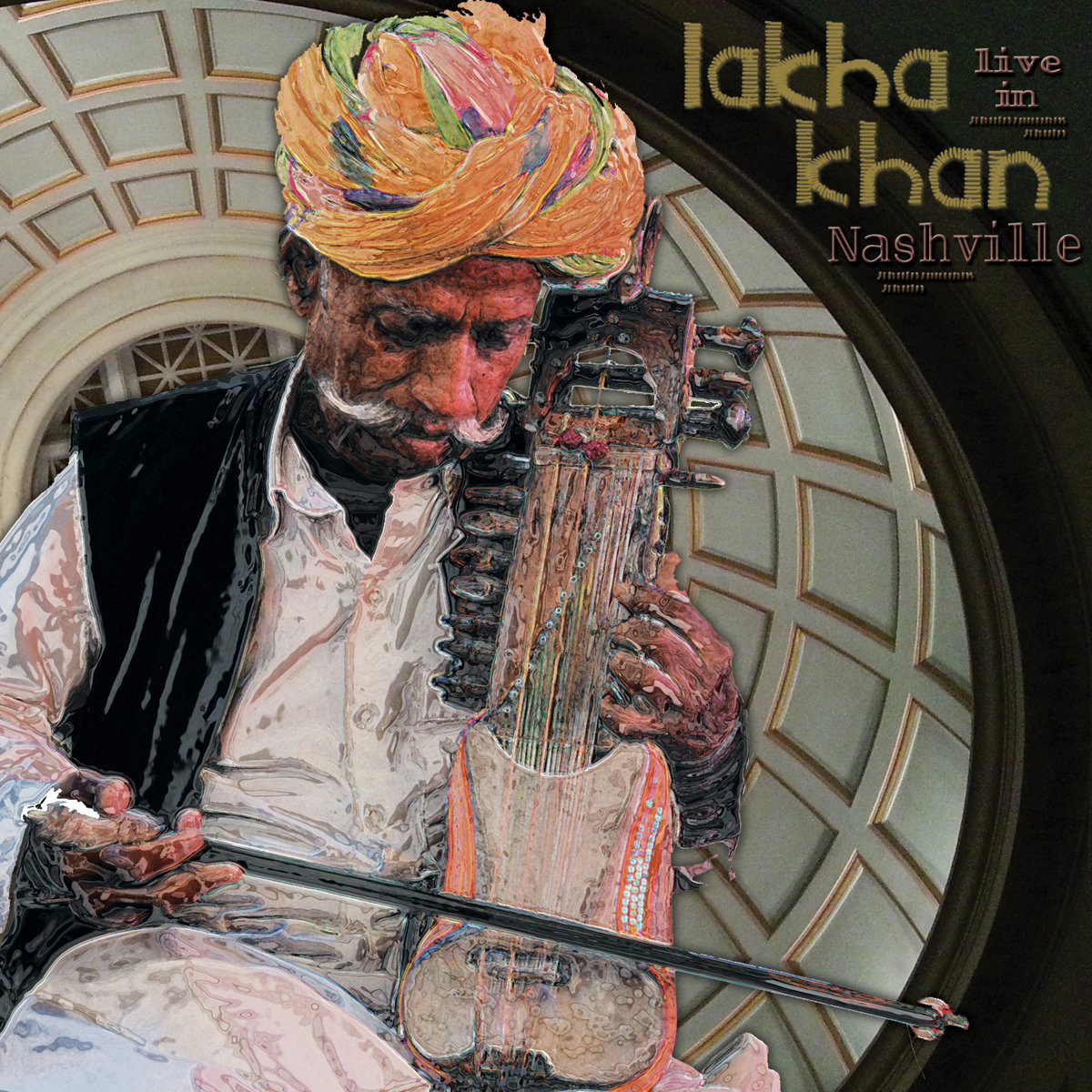 At Home: Lakha Khan | Lakha Khan