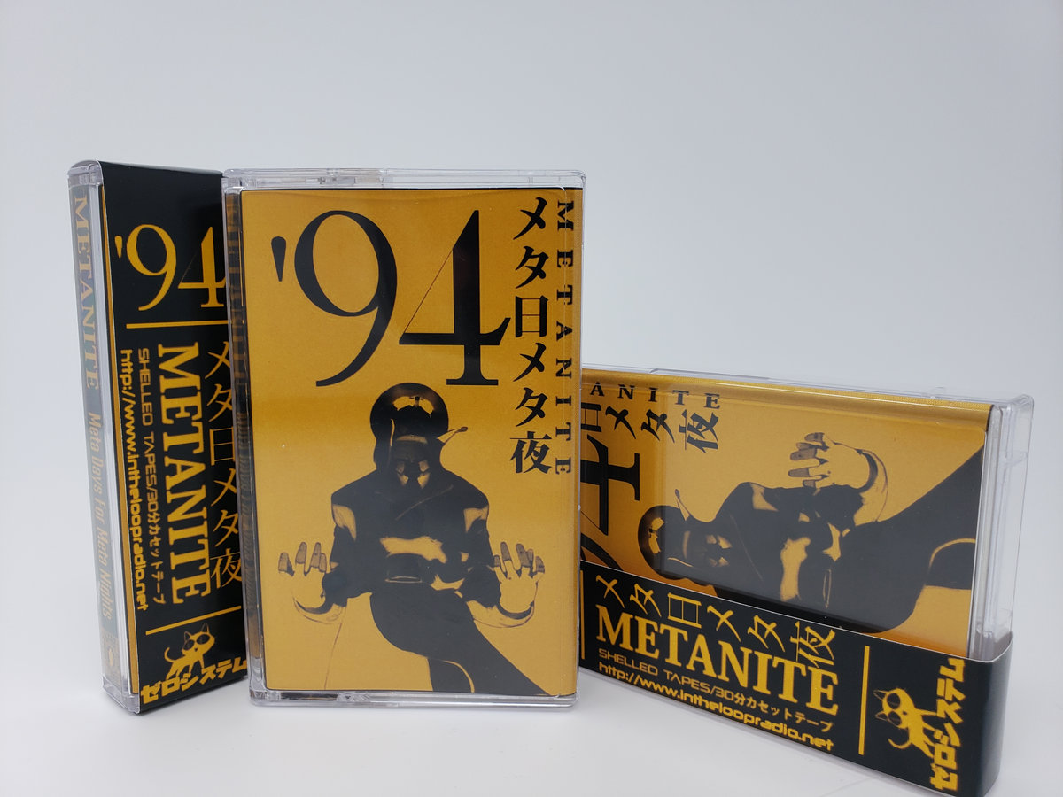 METANITE - META DAYS FOR META NIGHTS (W/OBI STRIP) | Shelled Tapes