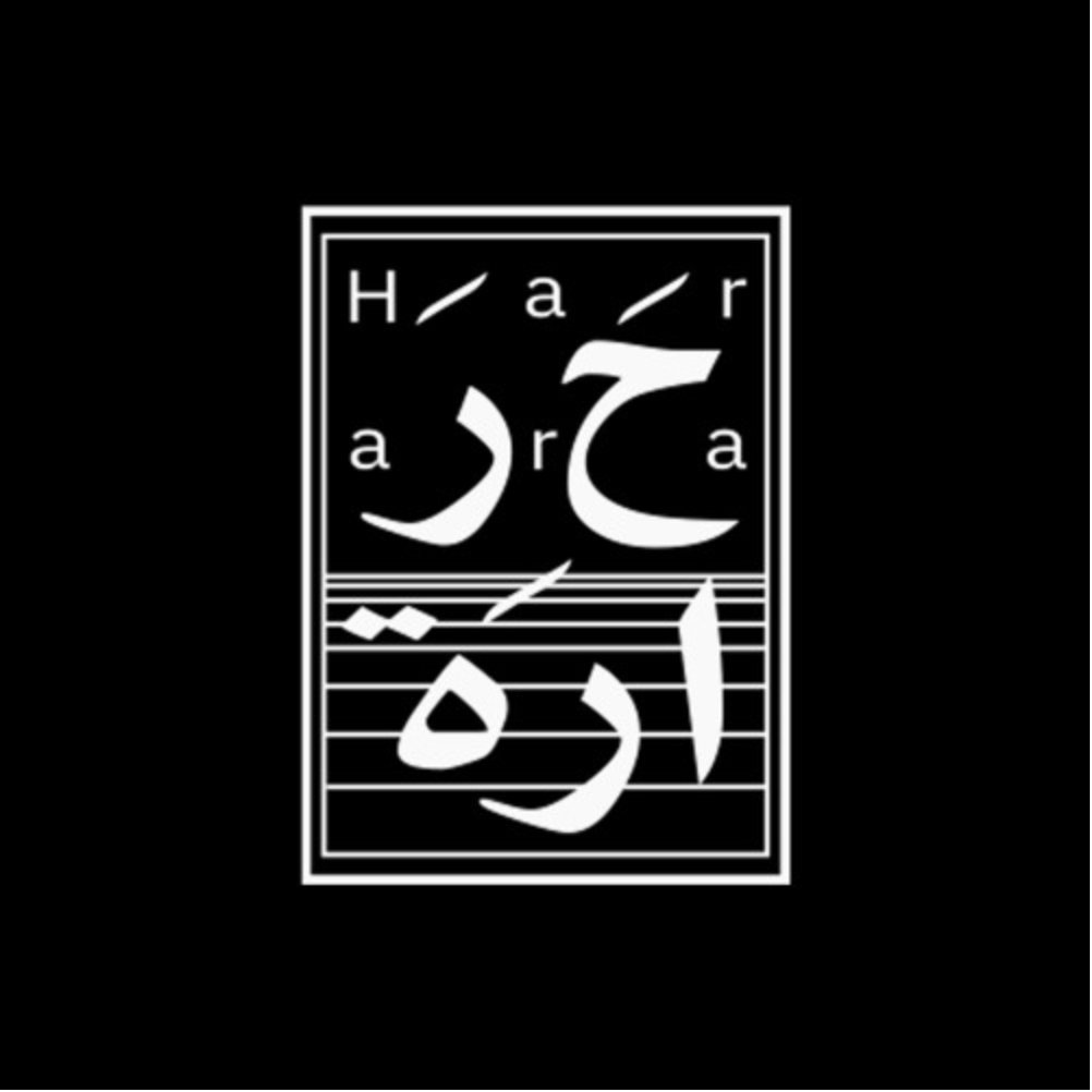 Freedom Fighters [HARVA001] | HARARA