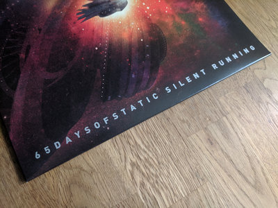 Merch | 65daysofstatic