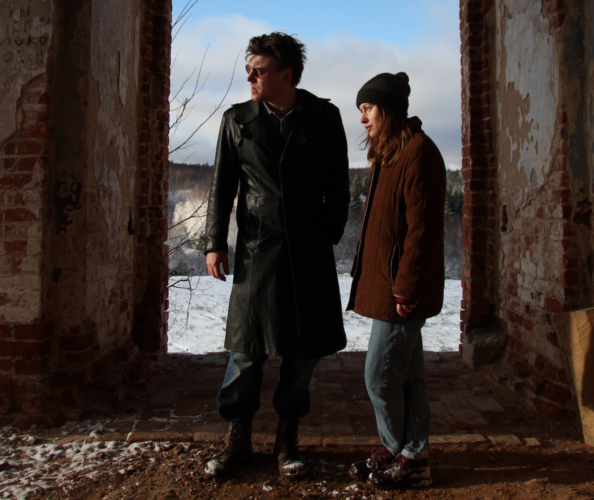 Children Of The Future | Be Smooth