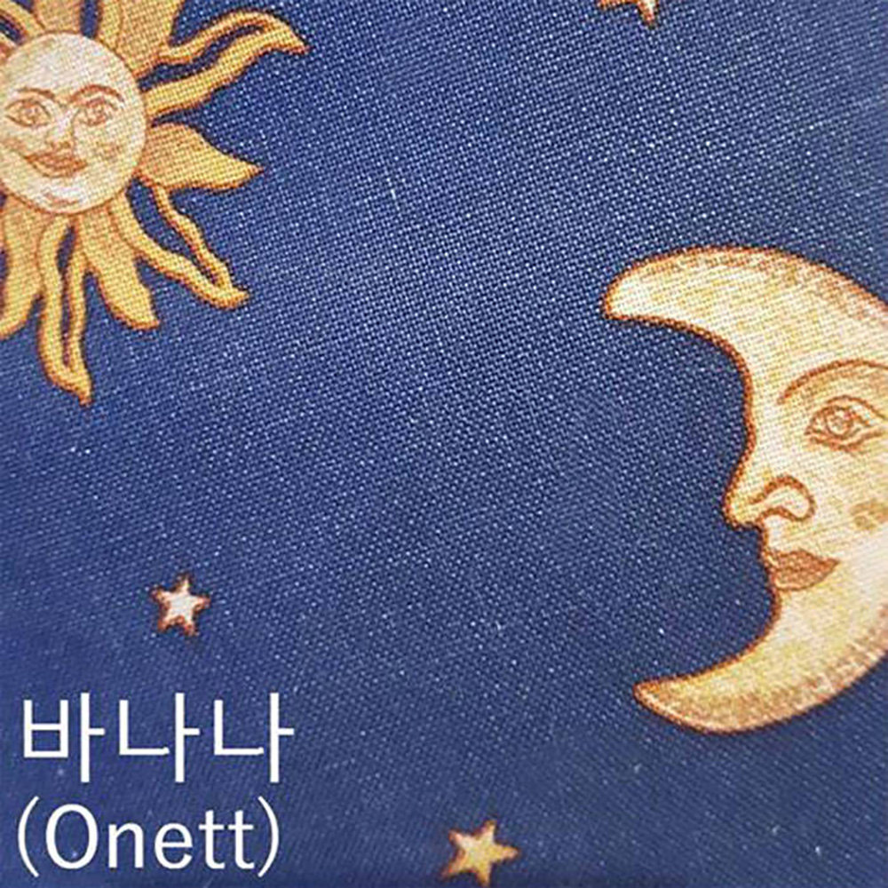 Song Goodbye | Onett