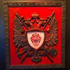 Gil Brenton | The Magpie Arc