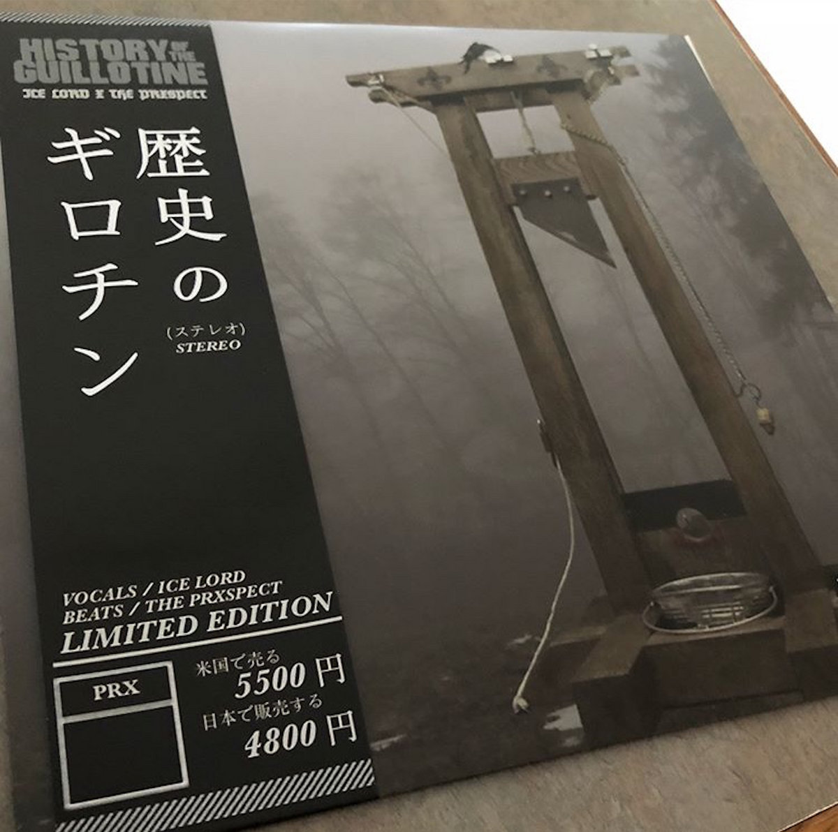 History of the Guillotine | Ice Lord x The Prxspect | The Prxspect