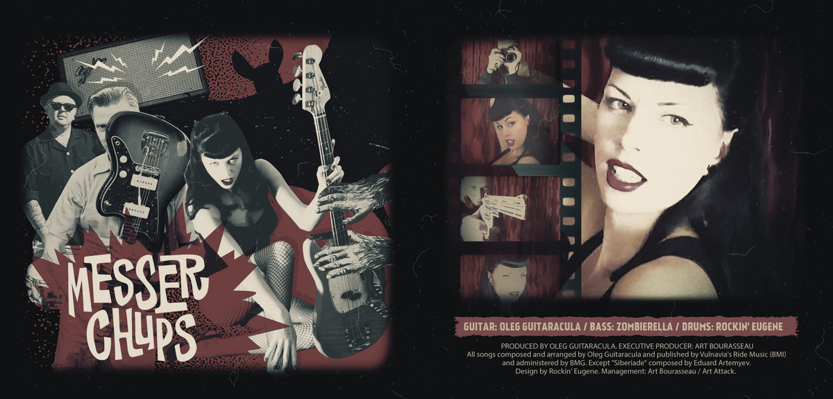 MESSER CHUPS - Twin Peaks Twist 4-track EP | Messer Chups