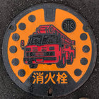 Winter Embrace (15th Anniversary Edition) | Altus | Altus Music