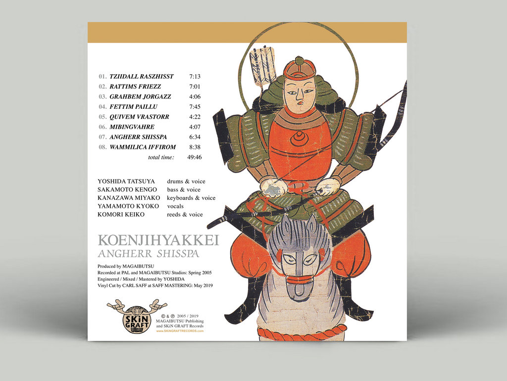 There is No Prog, Only Zeuhl: A Guide to One of Rock’s Most Imaginative ...