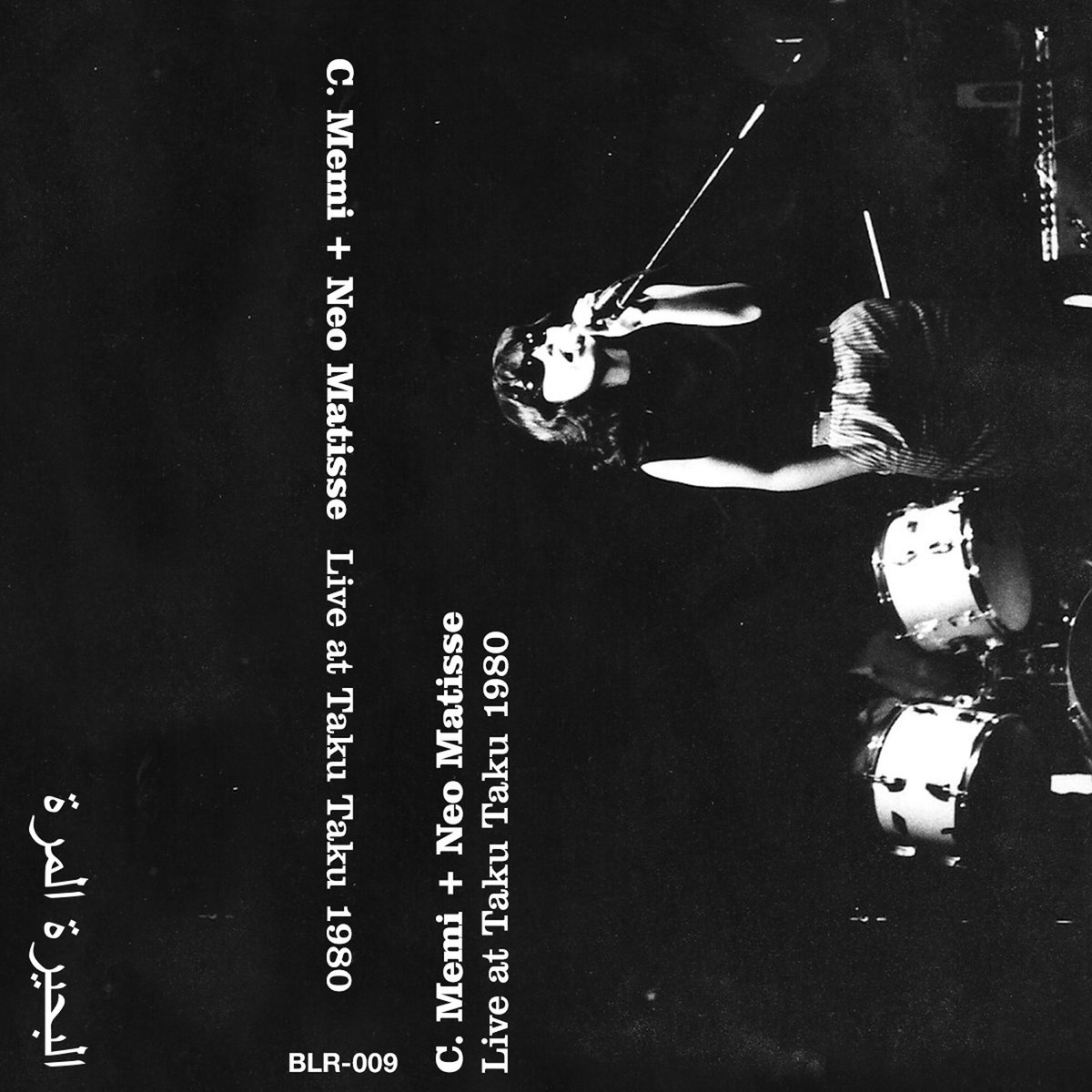 Live At Taku Taku 1980 | C. Memi + Neo Matisse | Bitter Lake Recordings