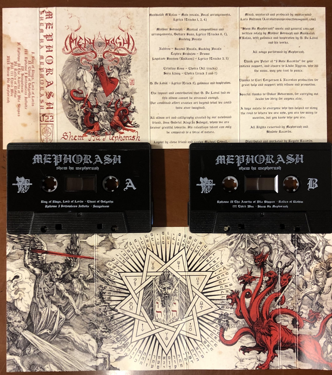 Shem Ha Mephorash | Mephorash | Regain Records