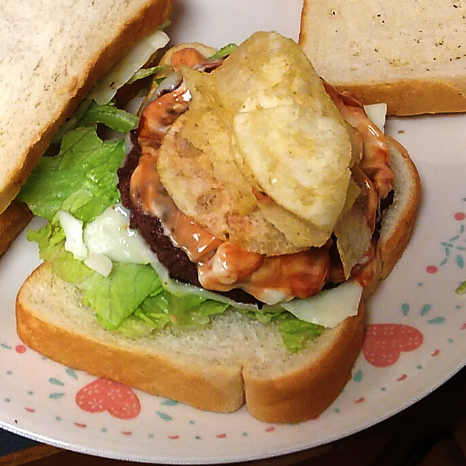 Into the Dark | Wareya