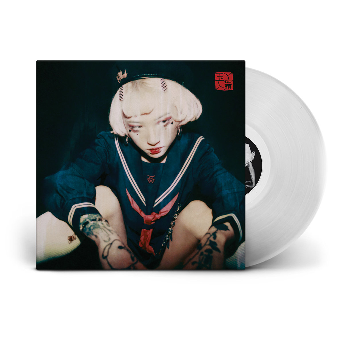 Serotonin II | yeule