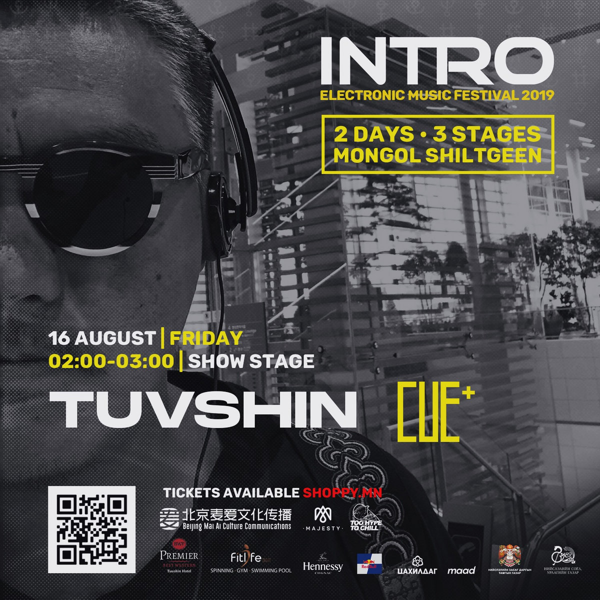 saveTHIScity | Tuvshin