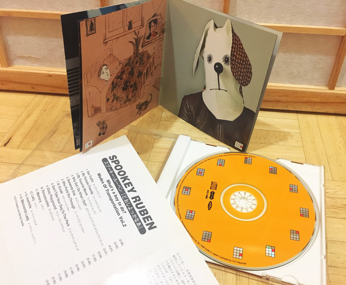 Spookey Ruben - What's A Boy To Do? (Modes of Transportation Vol. 2) | Spookey Ruben