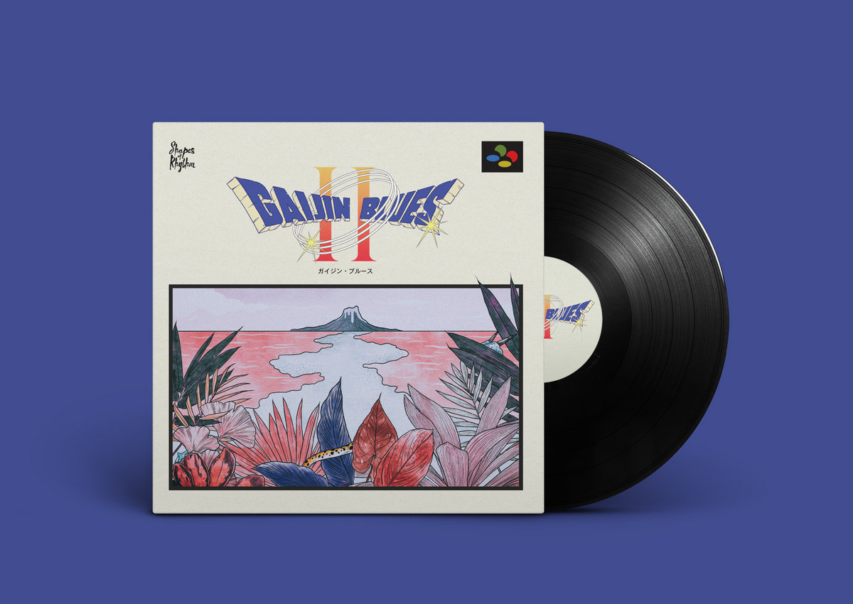 Gaijin Blues II | Gaijin Blues