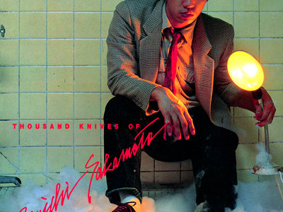 Ryuichi Sakamoto - Thousand Knives Of - CD Edition | WEWANTSOUNDS