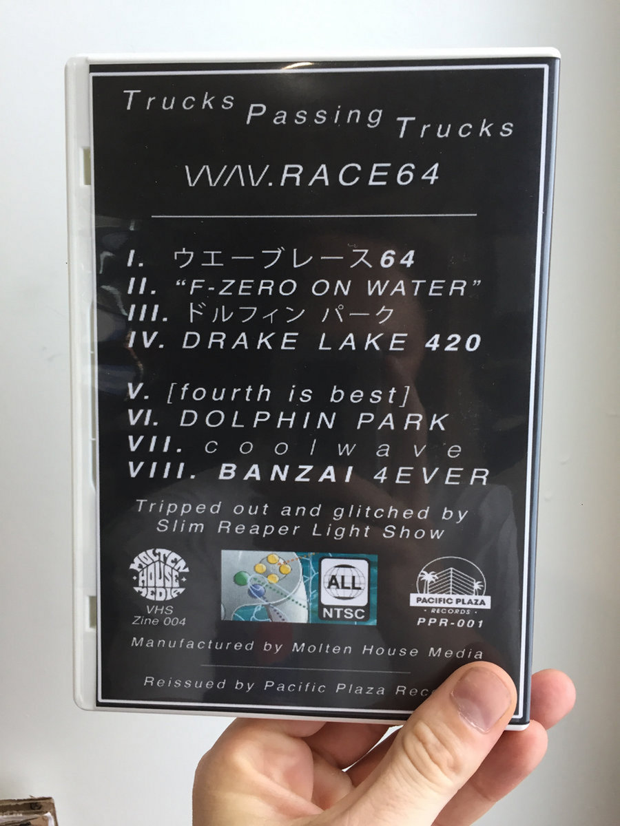 W A V . R A C E 6 4 | Trucks Passing Trucks