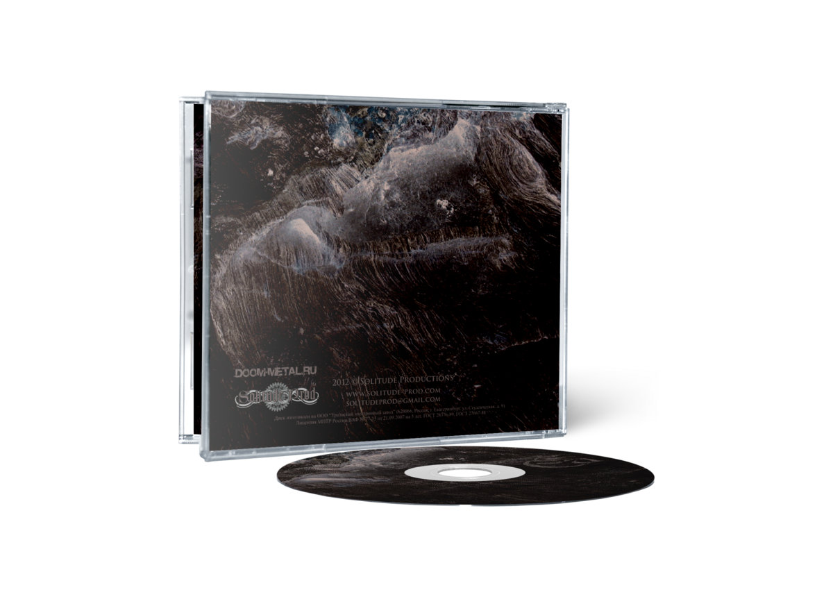 Ea | Ea | Solitude Productions