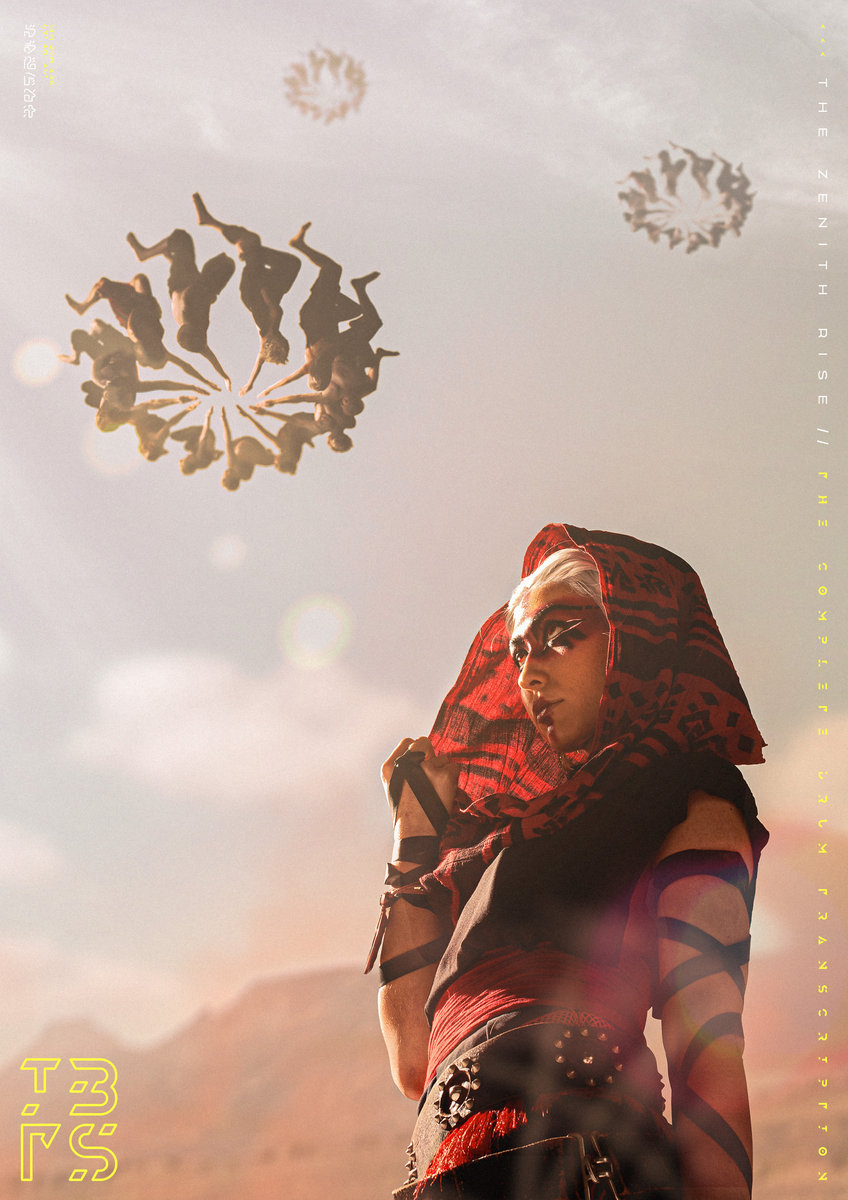 The Zenith Rise | I Built The Sky