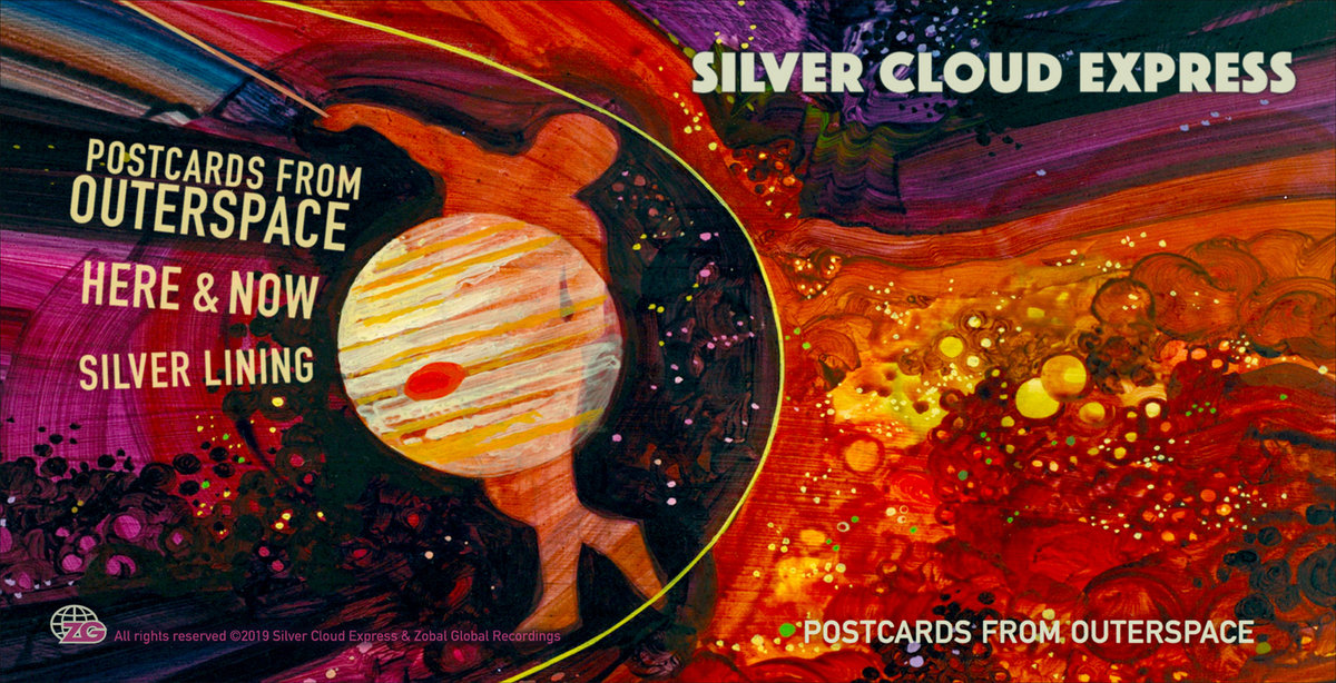 Postcards From Outer Space EP | Silver Cloud Express
